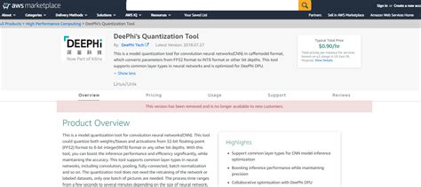 DeePhi Quantization Tool Pricing Features And Reviews Feb 2025