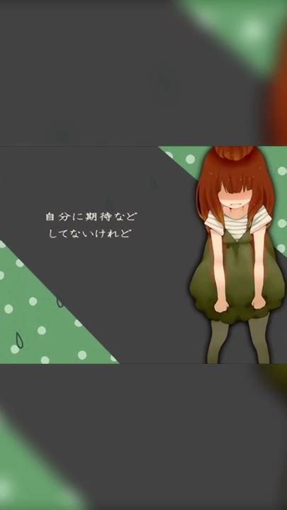 ハロハワユ 歌ってみた ナノウ ほえほえp にゃも Youtube