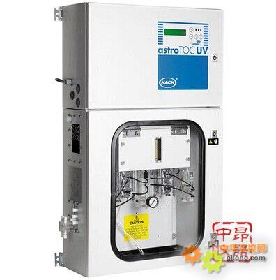 哈希Astro TOC UV TURBO总有机碳在线分析仪 总有机碳分析仪 总有机碳在线分析仪