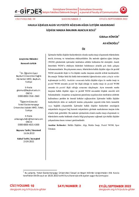 Pdf Halkla İlİŞkİler Algisi Ve Pozİtİf AĞizdan AĞiza İletİŞİm Arasindakİ İlİŞkİde Marka