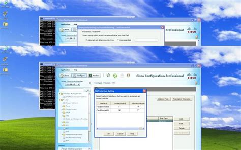 Cisco Configuration Professional ITCwiki
