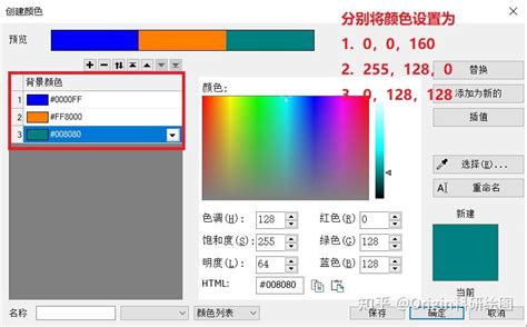 Origin科研绘图：重叠条形图 知乎