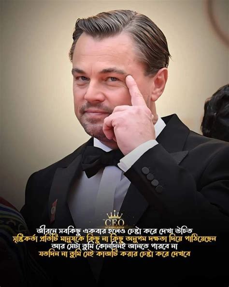 Nishat Jahan Chowdhury On Linkedin Very Impressive Talk