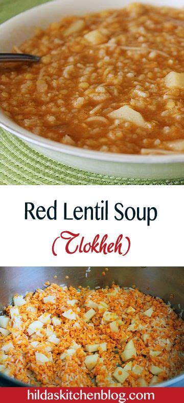 Assyrian Recipe For Tlokheh Or Aadas In Arabic Or Red Lentil Soup In Eng… Middle Eastern