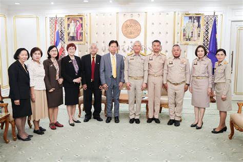 สำนักงานประกันสังคม กระทรวงแรงงาน Social Security Office