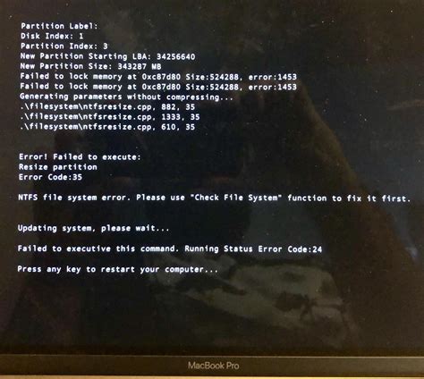 The Master File Tables Mft Bitmap Attribute Is Incorrect Rwindows