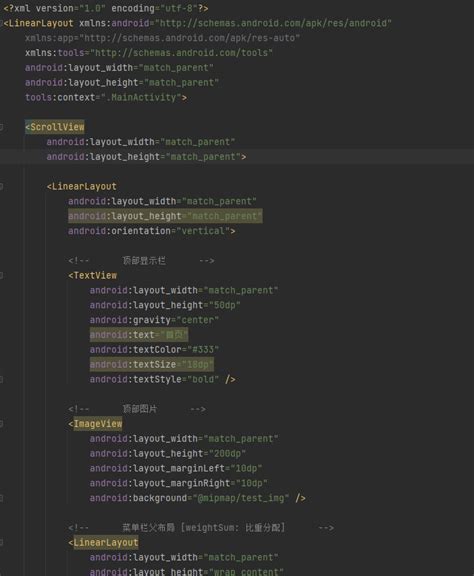 Github Acolasiasss Ex Of Mobile Software Development App