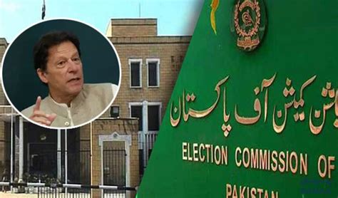 PTI To File Reference Against ECP Chief And Members