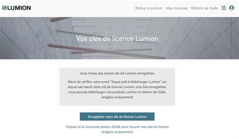 Clé de licence Lumion Création de compte Lumion