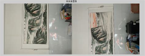 Maltab 图像拼接（左右两幅图）matlab两幅图左右拼接 Csdn博客