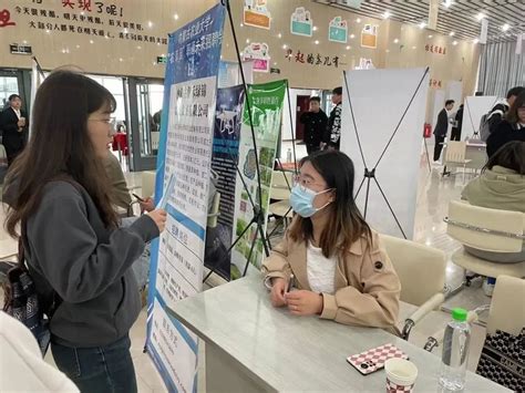 农学院组织开展2023届毕业生专场招聘会 内蒙古农业大学农学院