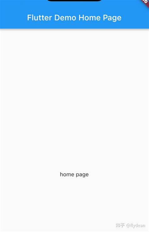 flutter系列之 material主题的基础 materialapp 知乎
