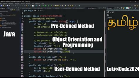 Pre Defined And User Defined Methods In Tamil Java Object