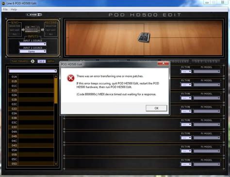 Received An Error While Patching An Edit Software