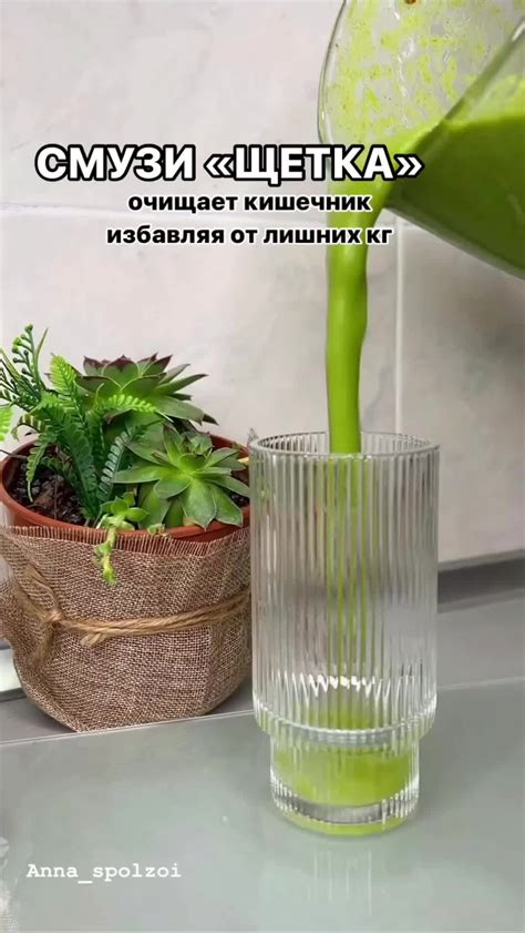 Идеи на тему «diet 80 в 2024 г еда рецепты еды питание