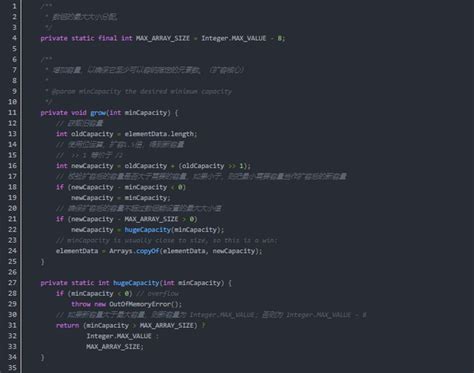 Java集合 Arrayslistvector Csdn博客 Java集合 Arrayslistvector Csdn博客