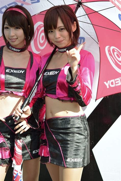 『super Gt 2014 Lexus Team Zent Cerumo 桜木ゆいさん』 赤い服 サーキットレディ 霧島聖子