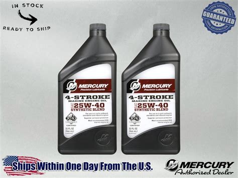 Mercury Oem Sae 25w 40 Synthetic Blend Marine Engine Oil Quart