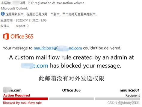 Sending The Email To The Following Server Failedioexception While Sending Message问题解决