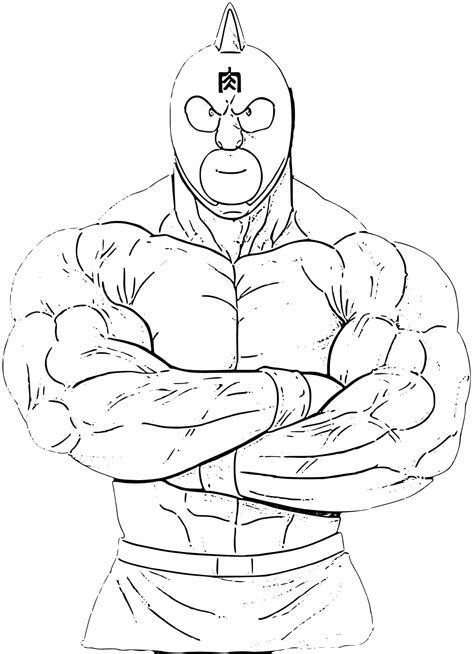 Kodomonurie
