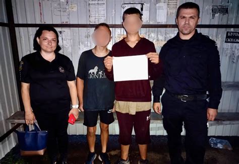 Поліція Київщини розшукала двох зниклих дітей