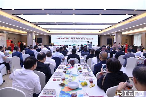 以茶促融 湖北青砖茶与西北六省在宜昌牵手成功 湖北省民族宗教事务委员会