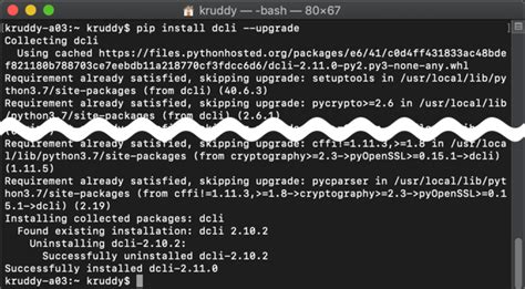 New Release Datacenter Cli 2110 Vmware Code
