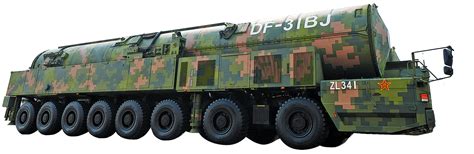 Pla Reveals Nuclear Deterrence System