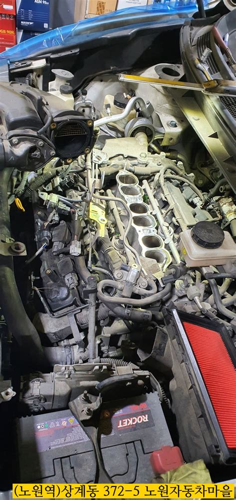 노원자동차마을 And 닛산 무라노 정비 And 무라노 엔진체크등 And 닛산 엔진 체크등 And 상계동카센타추천 And 노원구카센타추천 And 무라노 부조 And 닛산자동차정비추천 And 무라노촉매