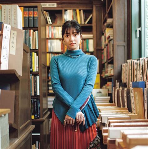 Sara Kurashima