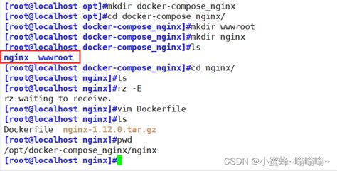 Docker Compose 单机容器编排容器 单机 Csdn博客