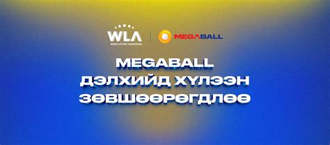 Зэвсэгт хүчний Жанжин штаб УРИАЛГА Монгол Улсын Засгийн газрын 2019 оны 200 дугаар тогтоолоор