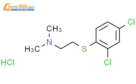 16928 93 1ethanamine2 24 Dichlorophenylthio Nn Dimethyl