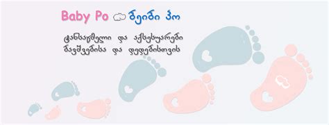 Favorite Shopping ფასდაკლება ლიკვიდაცია სკამის შალითების ფართო არჩევანი და მისაღები ფასი 🏃🏃