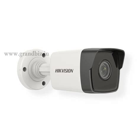 Outdoor Cctv Camera At ₹ 2320 Piece Security Systems In Chennai Id 2853051732955