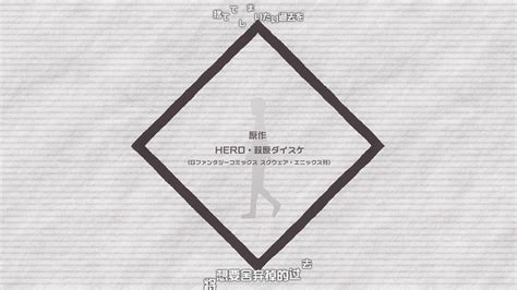 Uha Wings Horimiya Piece Shared By 1ftfvv6p Pikpak