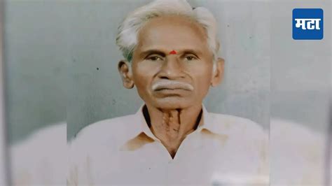 Hingoli 70 Year Old Farmer Ends Life By Jumping In Well घरातून बाहेर