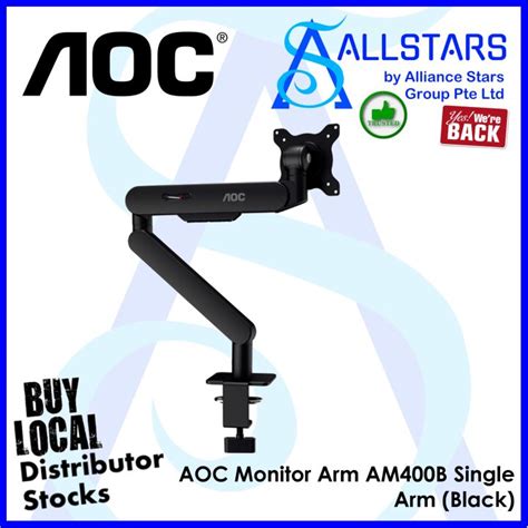 allstars we are back aoc monitor arm am400g am400b single arm