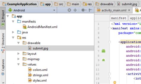 Android ImageButton Control Studyopedia