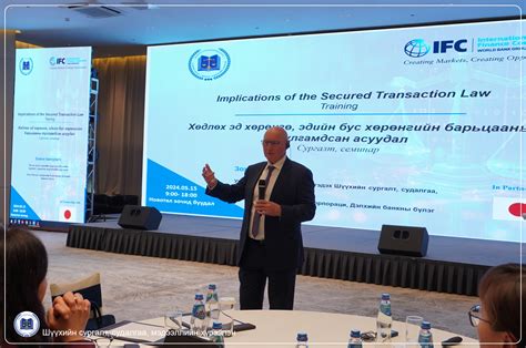 МОНГОЛ УЛСЫН ДЭЭД ШҮҮХ