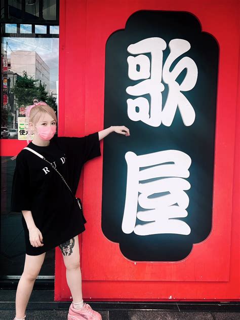 Parco Art On Twitter Rt Oomoriseiko 現場 8 12 19 15くじライブ【metamuse】 🔑