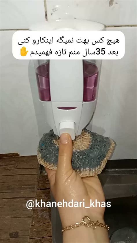 ‎خانه داری آشپزی ترفند ایده خلاقیت‎ ‎این ترفند یاد بگیر ️اخیش همش لباسا از چوب رختی لیز