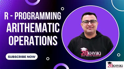 R Programming Basics Class 1 For Cs1 And Cs2 Arithmetic Operation And