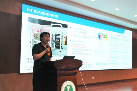 时空大讲堂北京航空航天大学物理学院吕广宏一行做客时空大讲堂 物理与电子信息学院