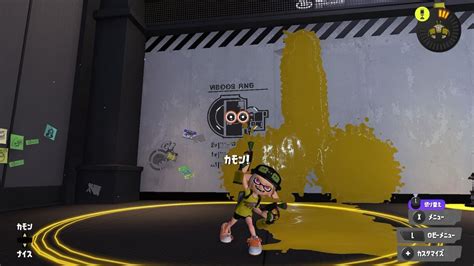 弱すぎ男のsexマッチ【スプラトゥーン3splatoon3】 Youtube