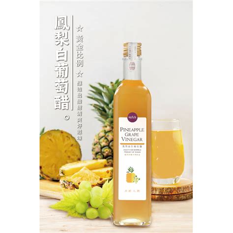 現貨 蝦皮代開發票