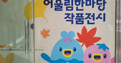 보는 것도 이리 좋은데 만들면 얼마나 더 좋을까