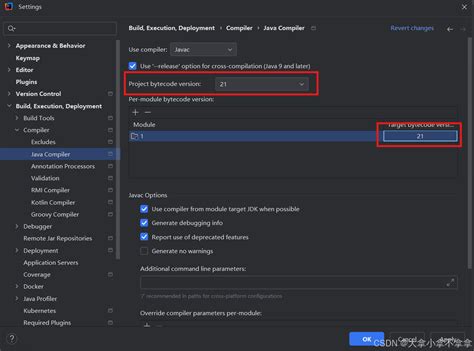 1、java程序报错java File Of Unsupported Format Csdn博客