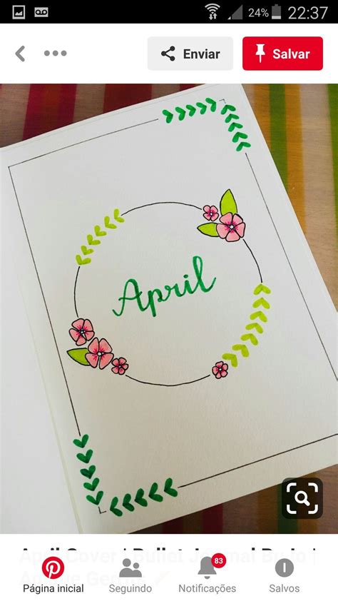 Border Design For Project Easy Border Design Designs For Front Page Paper Design Borderdesign