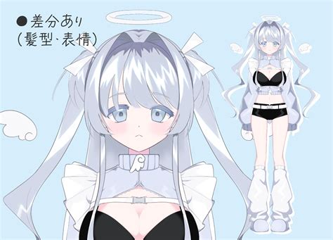 オリジナルvtuber パーツ分けイラスト